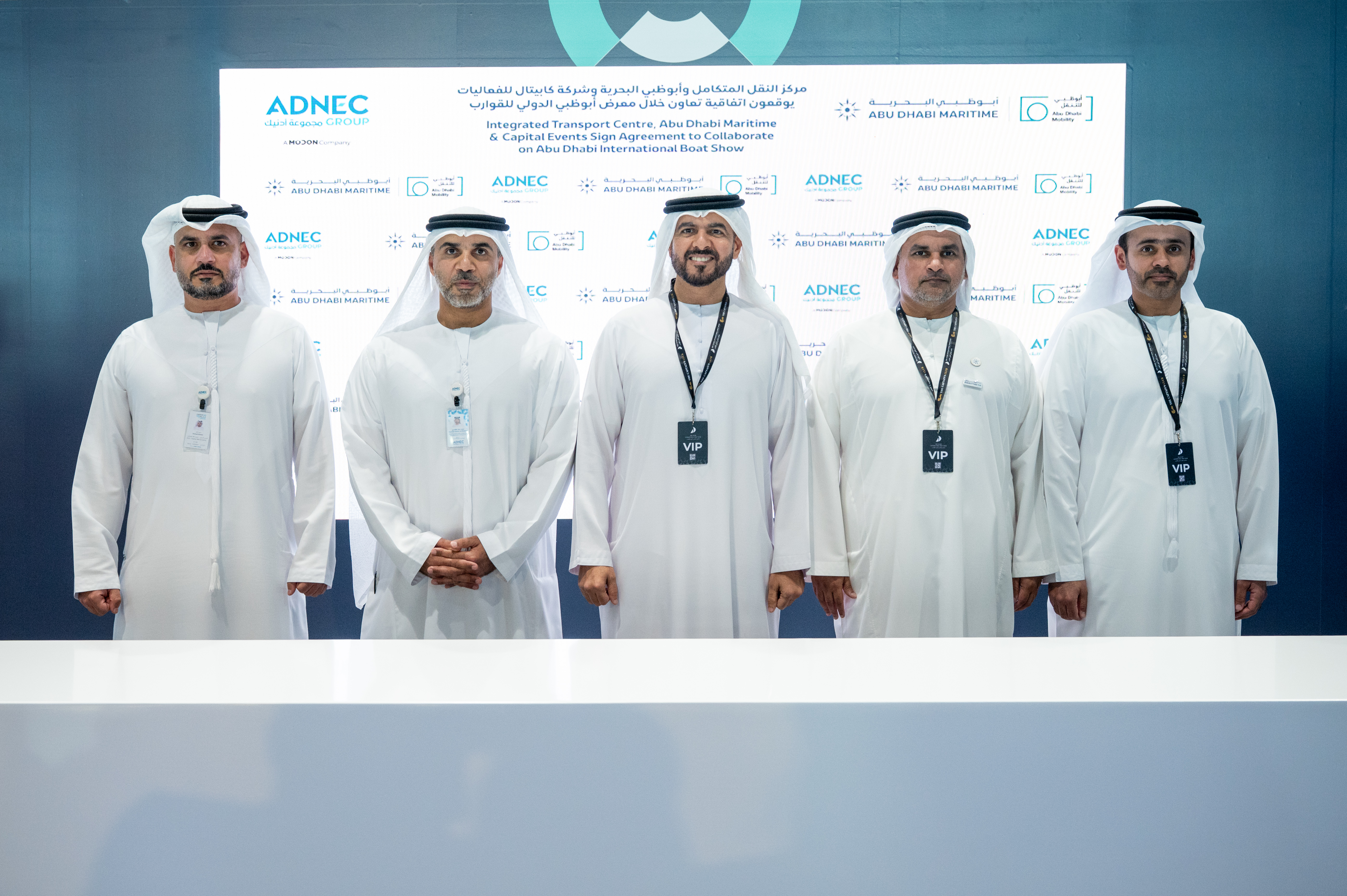 ADNEC Group enters three-year strategic partnership with Abu Dhabi Maritime
